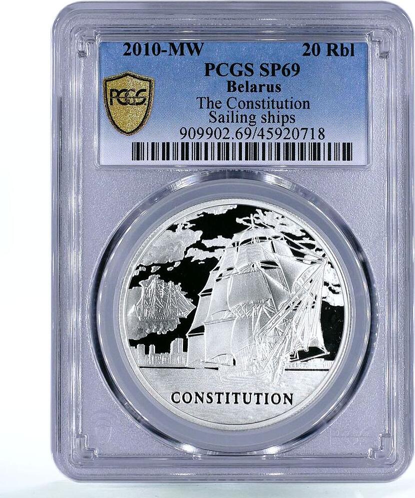 Belarus 20 rubles Constitution Ship Clipper SP69 PCGS hologram silver ...