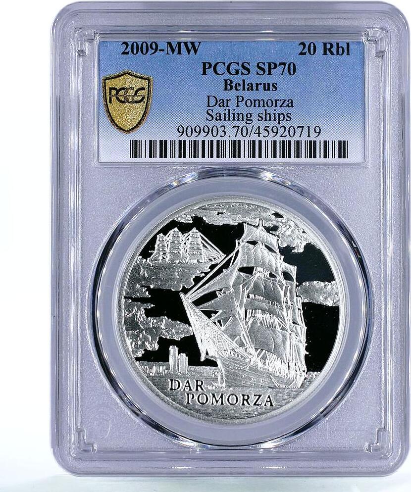 Belarus 20 rubles Dar Pomorza Ship Clipper SP70 PCGS hologram silver ...