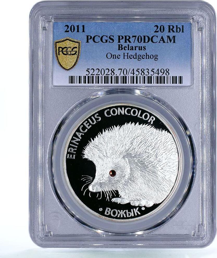 Belarus 20 rubles Endangered Wildlife Hedgehog Fauna PR70 PCGS silver ...