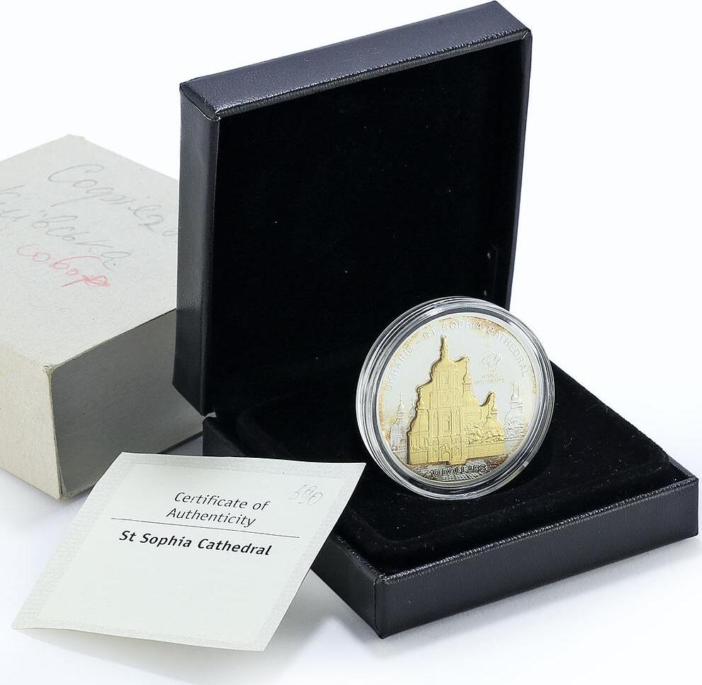 Cook Islands 10 dollars St Sophia Cathedral Ortodox Church silver coin ...