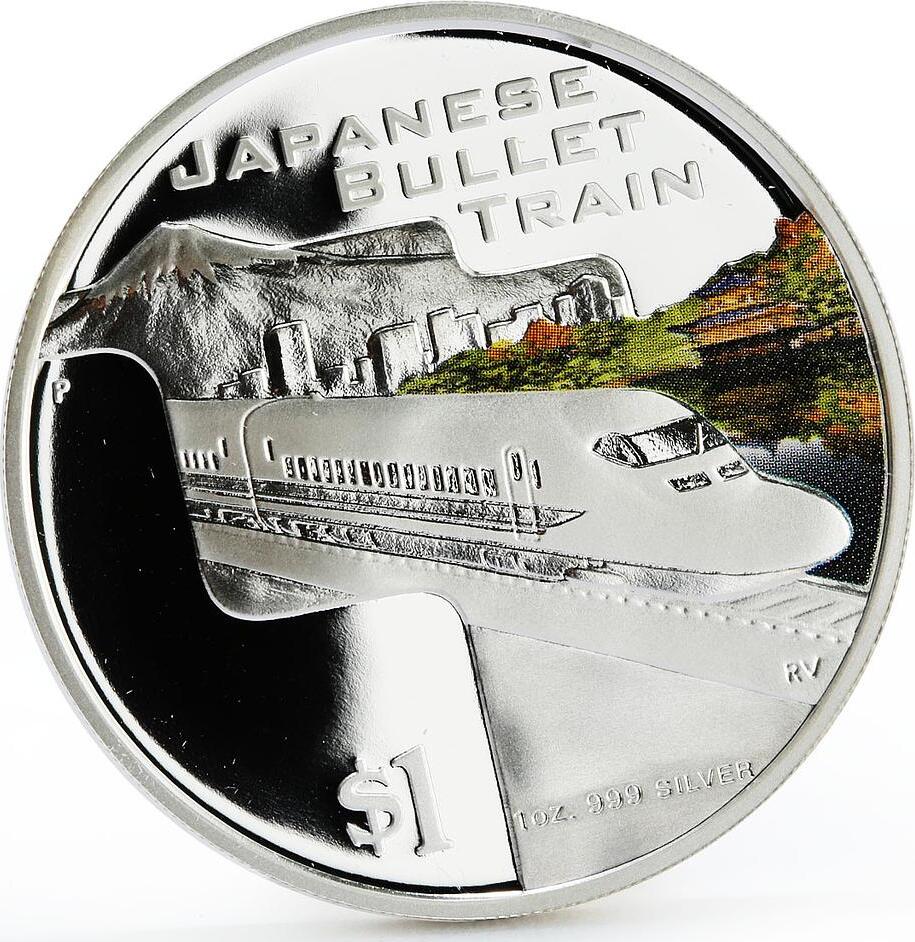 Cook Islands 1 dollar Japanese Bullet Train Railway PR69 PCGS silver ...