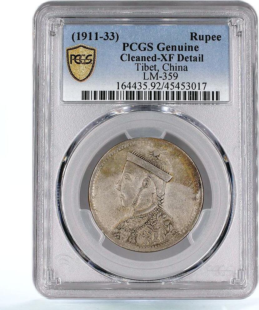 1911 China Tibet 1 rupee XF Details PCGS LM-359 silver coin 1911 - 1933 ...