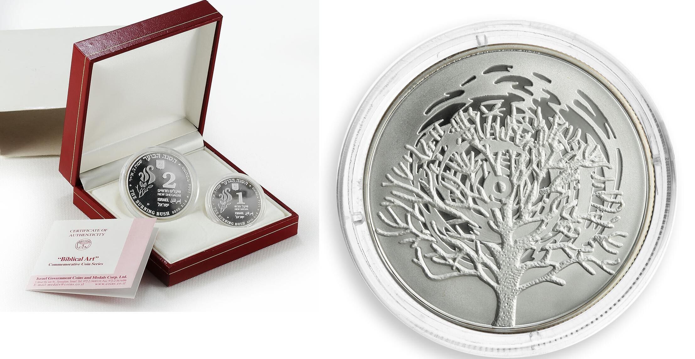 2 new shekels Israel set of 2 silver coins 1 and 2 shekels Burning Bush ...