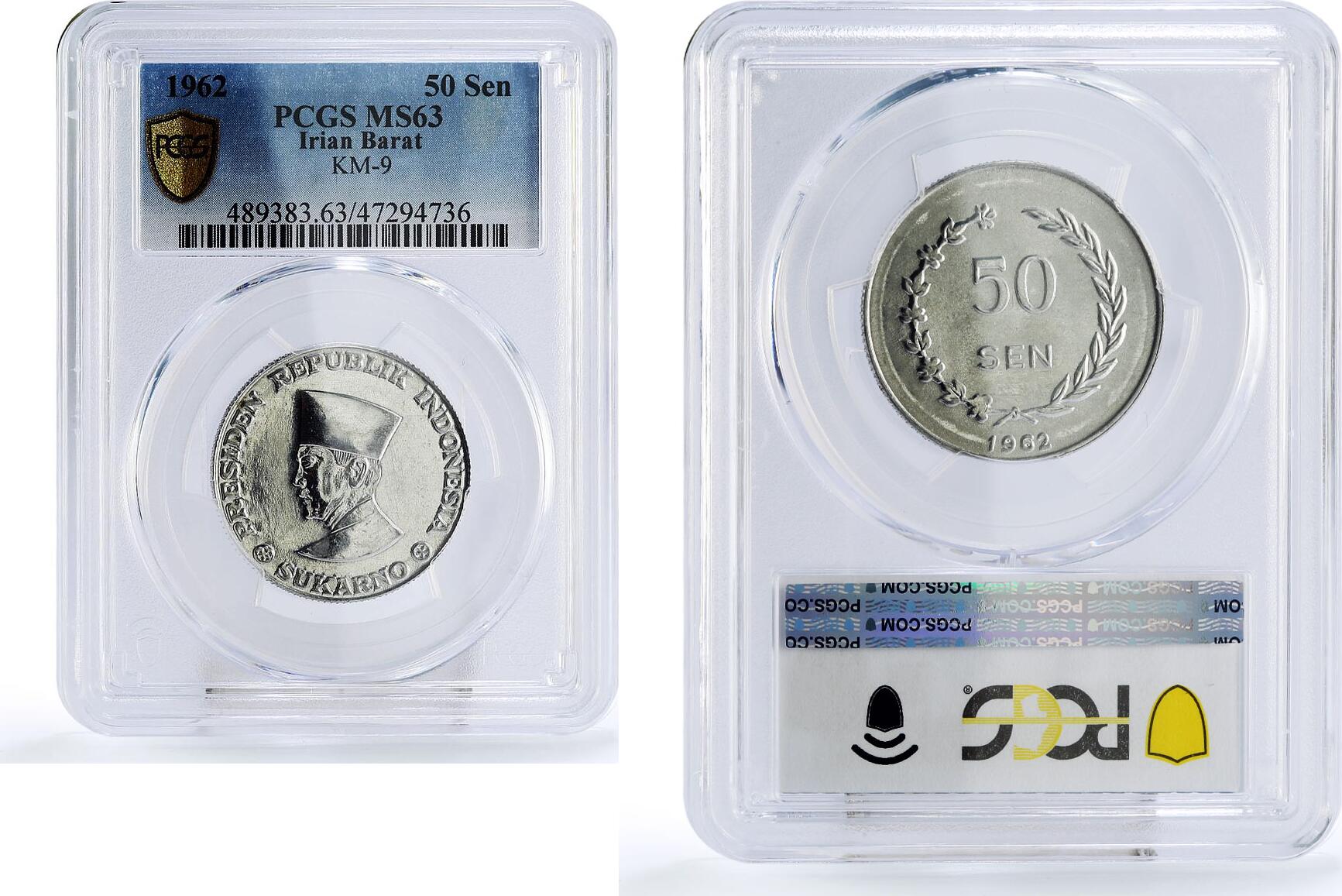Indonesia Irian Barat 50 sen President Sukarno MS63 PCGS Al coin 1962 UNC | MA-Shops