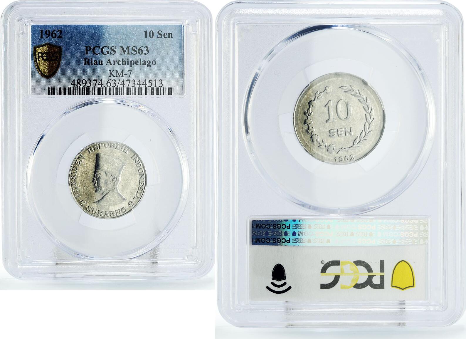 Indonesia Riau Archipelago 10 sen President Sukarno MS63 PCGS Al coin 1962 UNC | MA-Shops