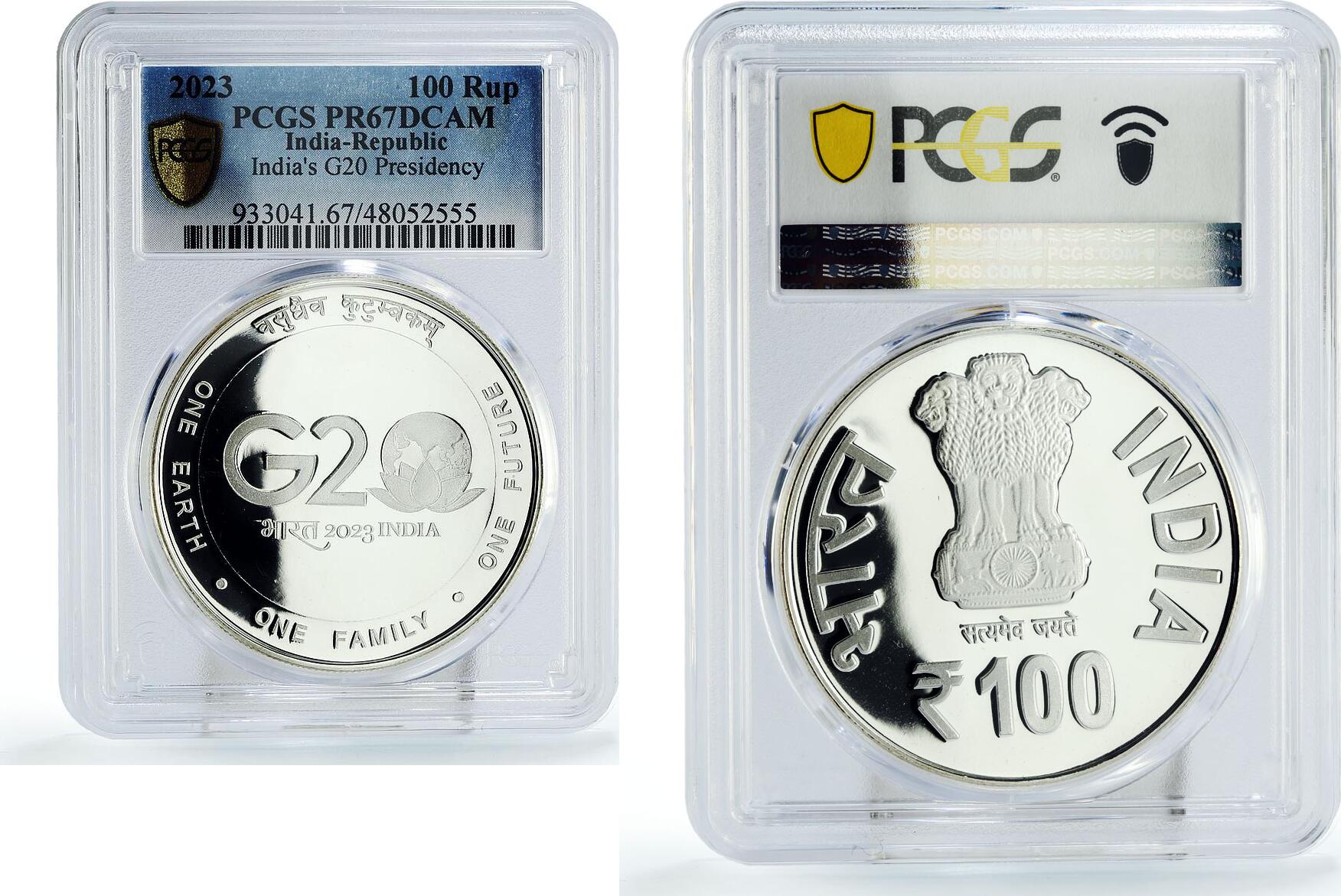 India 100 rupees G20 Presidency Politics PR67 PCGS silver coin 2023 Proof | MA-Shops