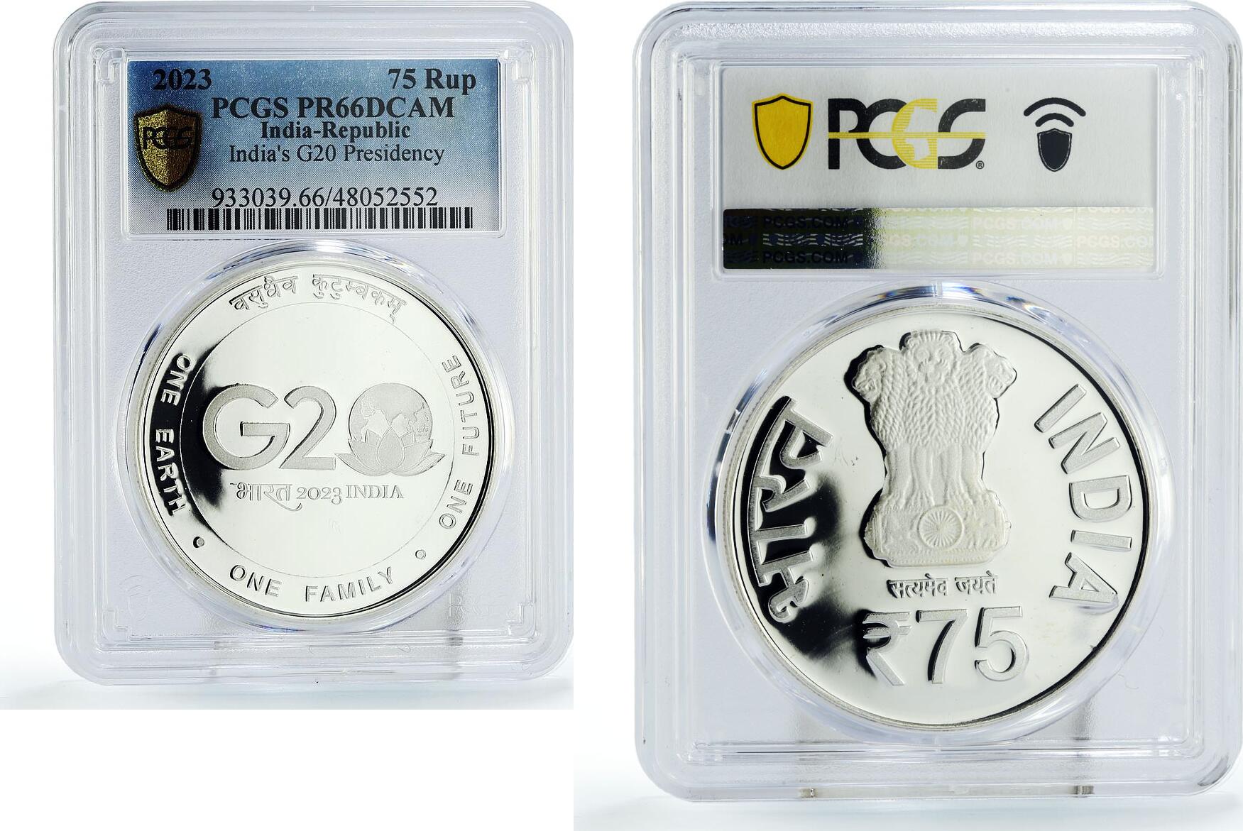 India 75 rupees G20 Presidency Politics PR66 PCGS silver coin 2023 ...