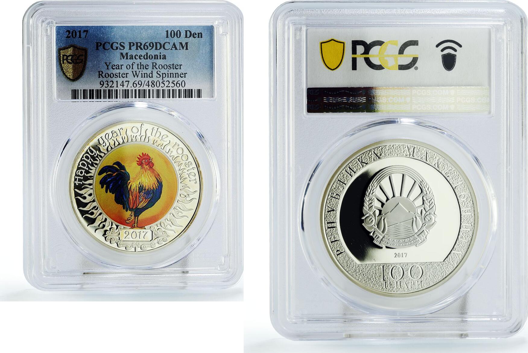 North Macedonia Macedonia 100 denars Lunar Calendar Year of the Rooster ...