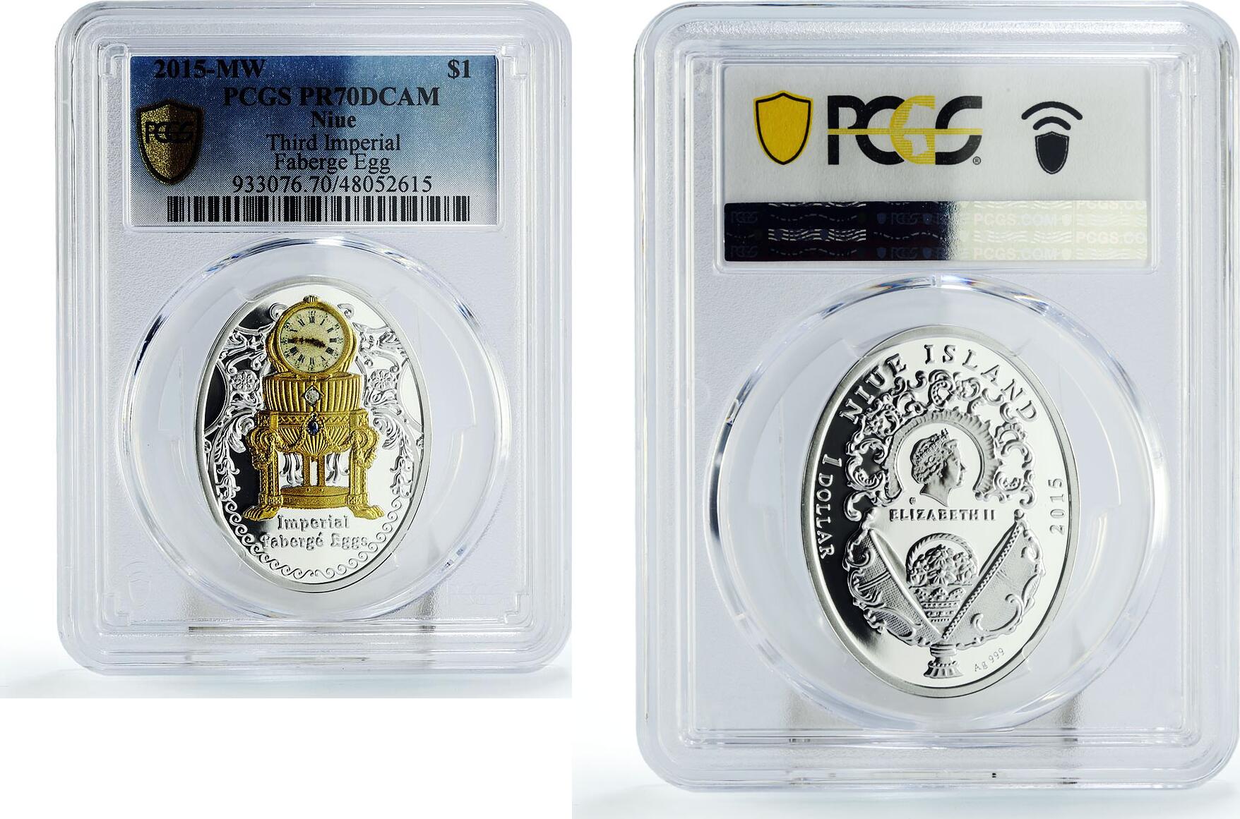 Niue 1 dollar Imperial Faberge Eggs Tsar Alexander Third Egg Art PR70 ...