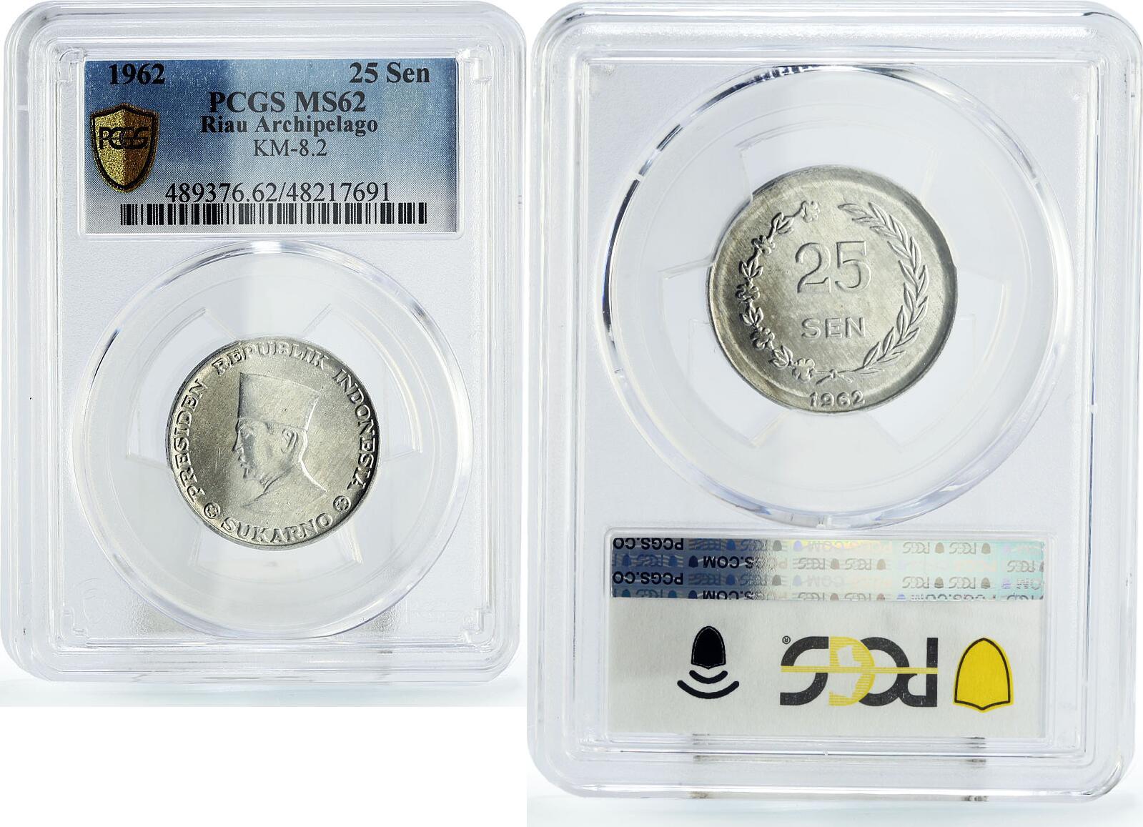 Indonesia Riau Archipelago 25 sen President Sukarno MS62 PCGS aluminium coin 1962 UNC | MA-Shops