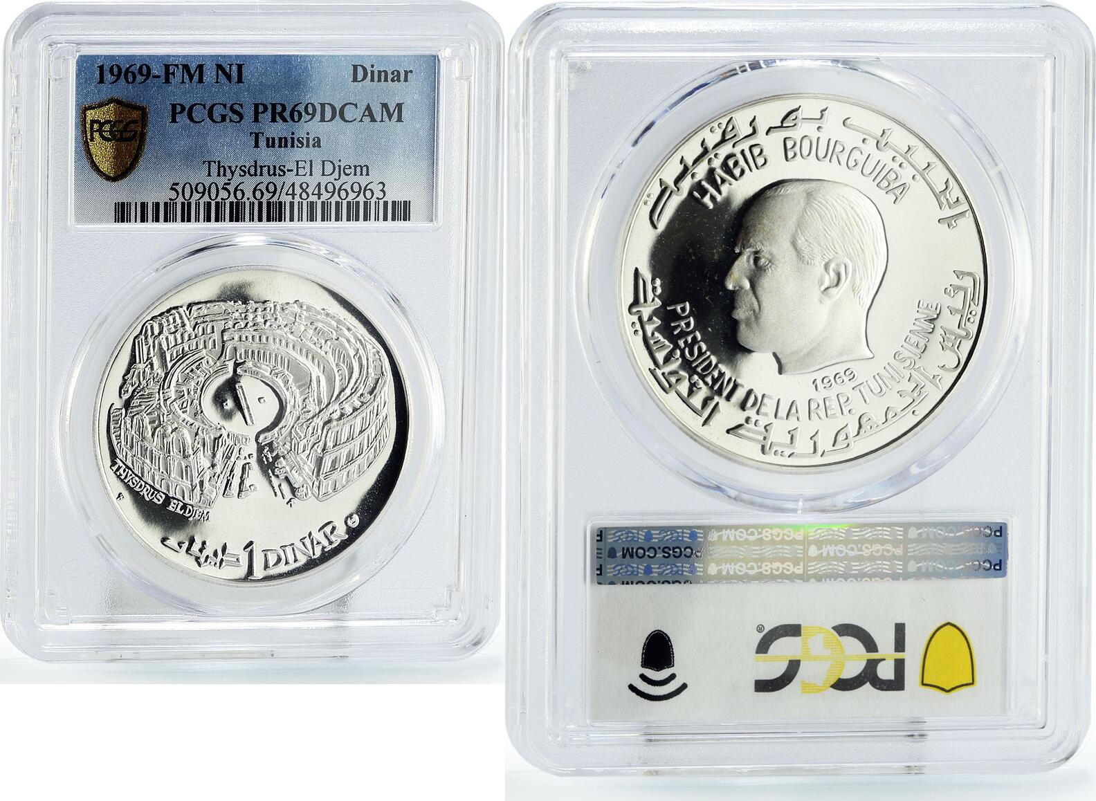 1 dollar Tunisia 1 dinar Thysdrus El Djem African Colosseum PR69 PCGS ...