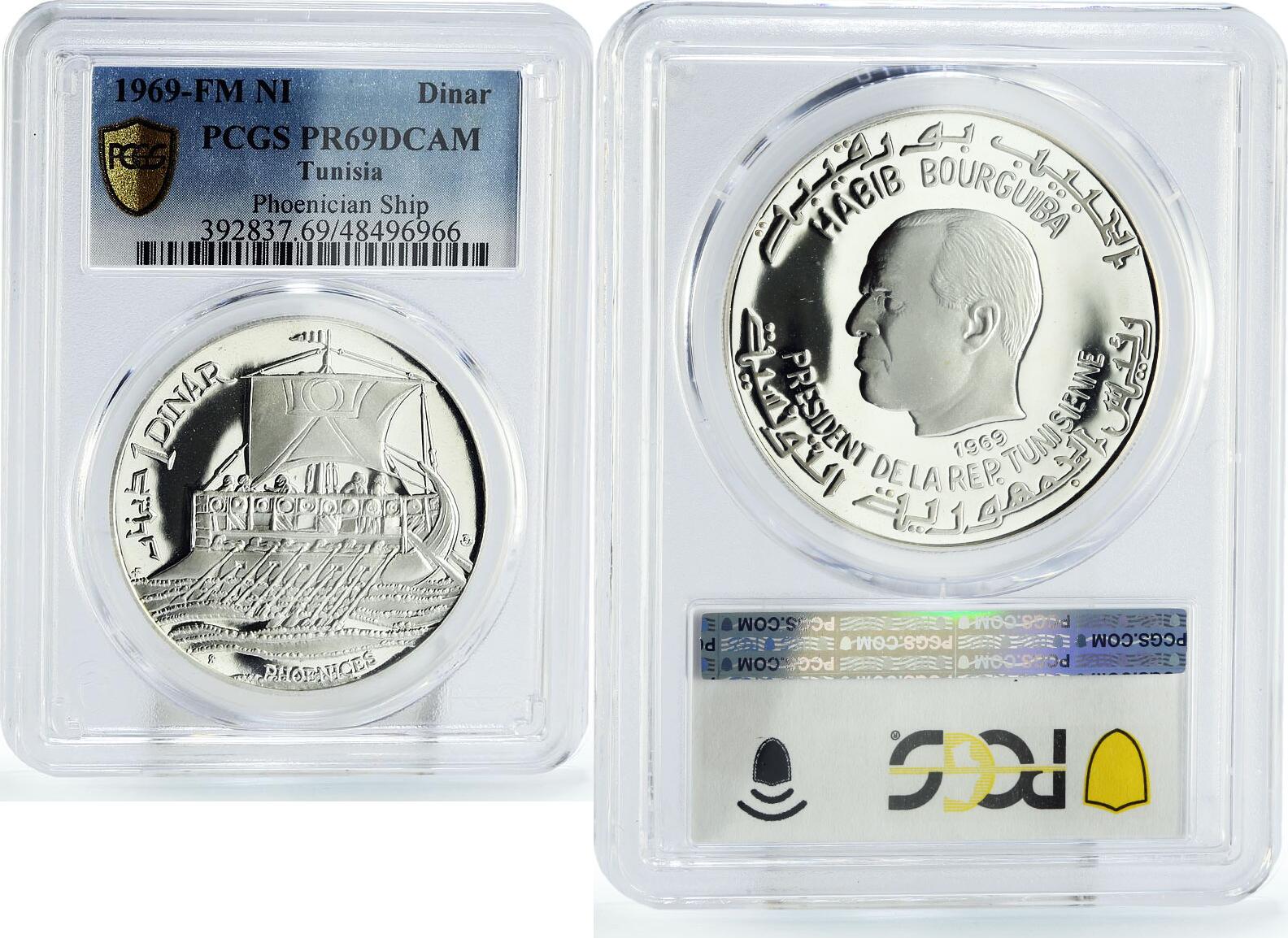 Tunisia 1 dinar Seafaring Phoenician Ship Clipper PR69 PCGS silver coin ...