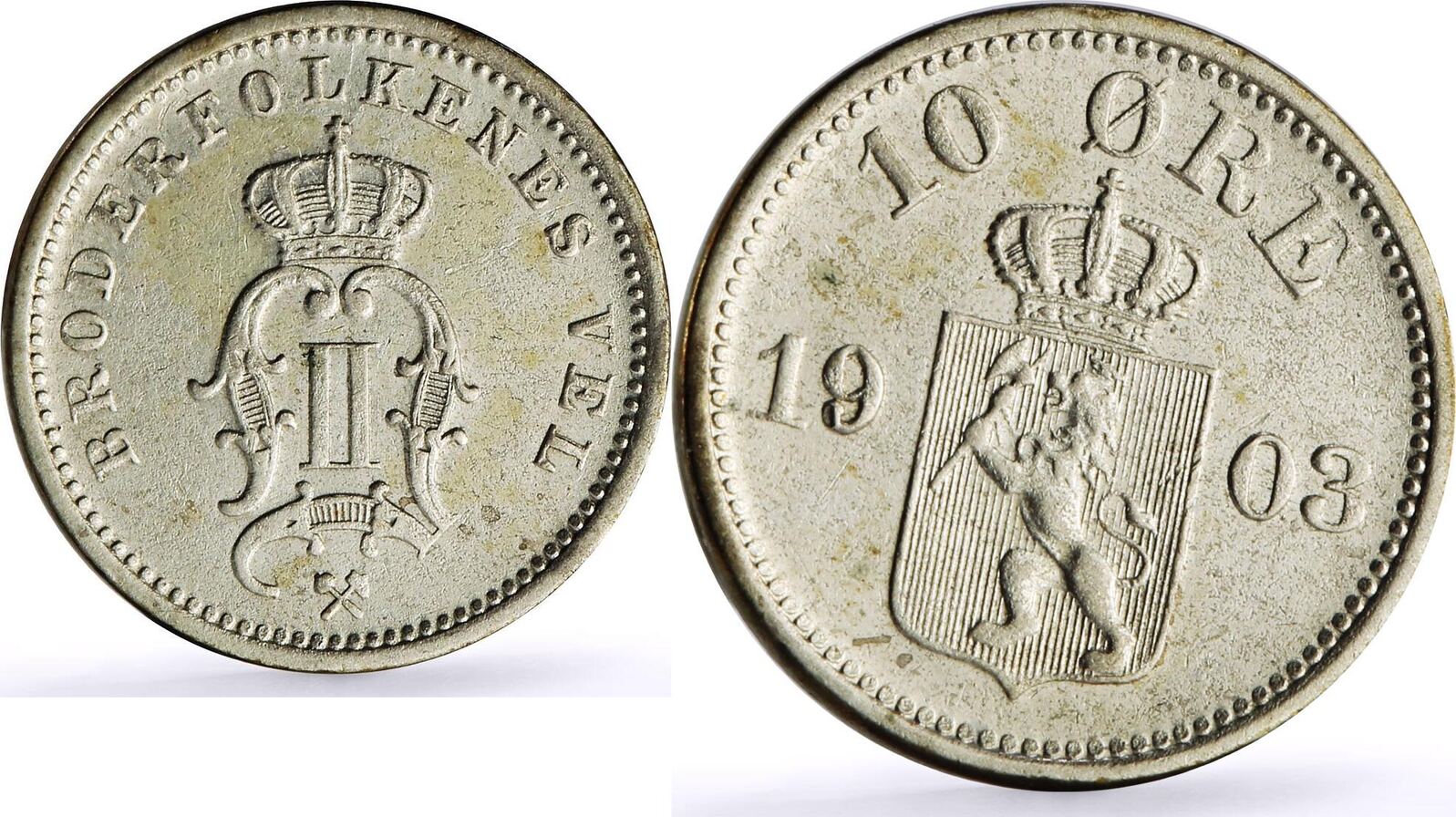 Norway 10 ore King Oscar II Coinage Coat of Arms KM-350 billon coin ...