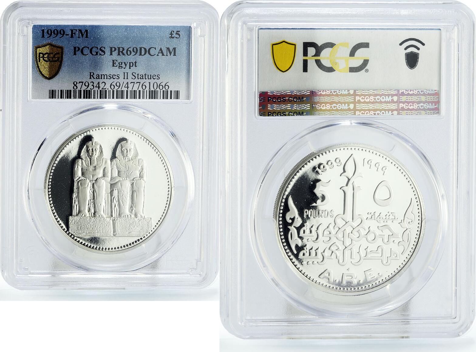 Egypt 5 pounds Treasures King Ramses II Statues PR69 PCGS silver coin ...