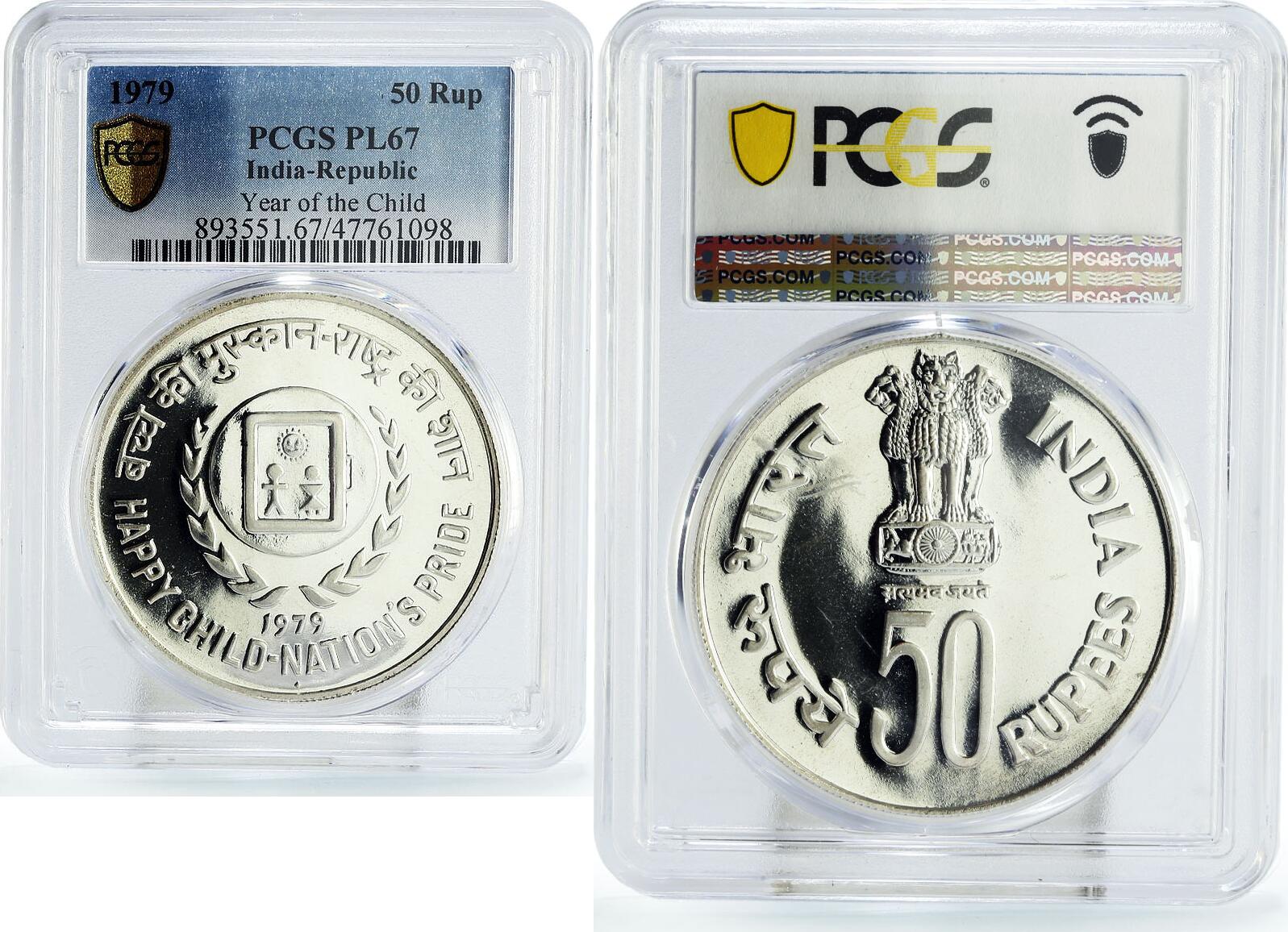 India 50 rupees UNESCO Save the Children Child Year PL67 PCGS silver ...
