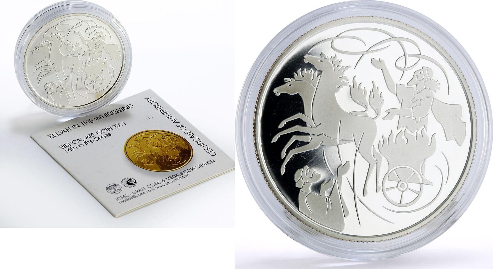 Israel 2 sheqalim Biblical Art Elijah in the Whirlwind proof silver ...