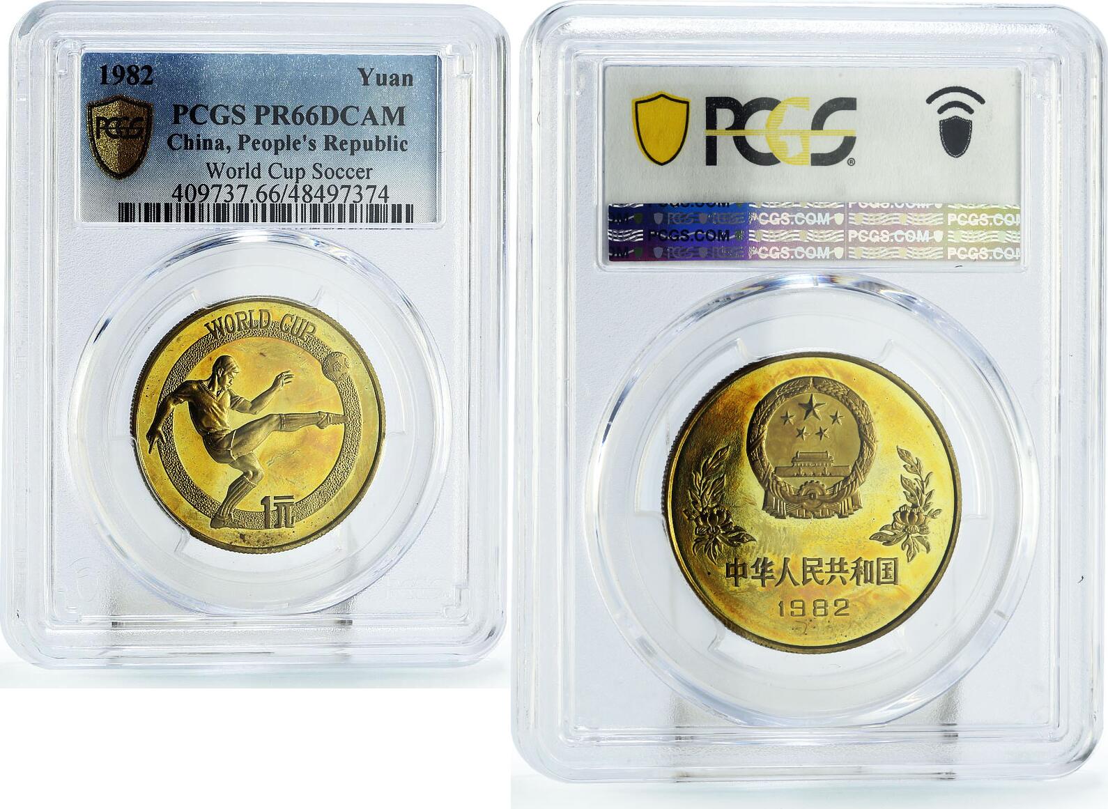 China 1 yuan Football World Cup in Spain Player PR66 PCGS brass coin ...