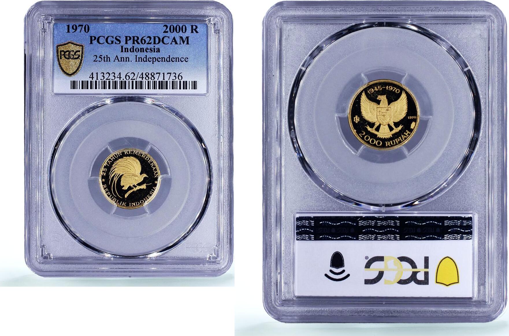 Indonesia 2000 rupiah Independence 25th Anniversary PR62 PCGS gold coin ...