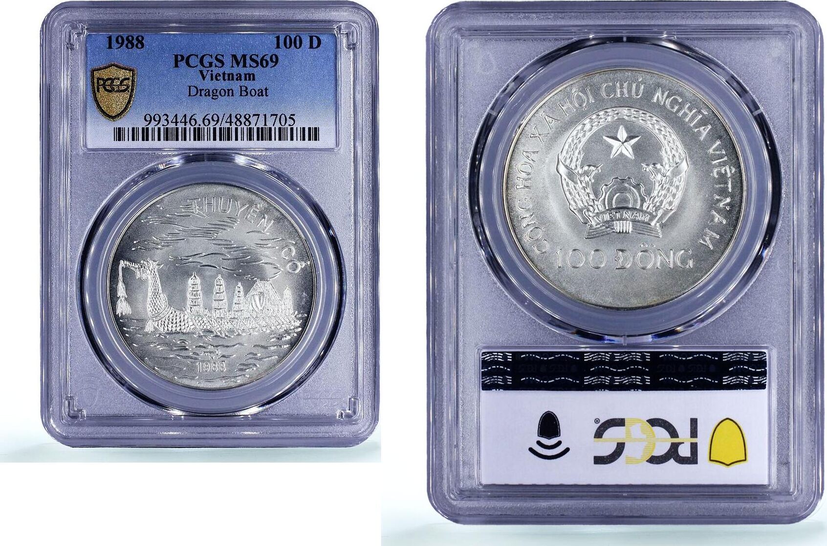 Vietnam 100 dong Seafaring Dragon Boat Ship Large MS69 PCGS silver coin ...