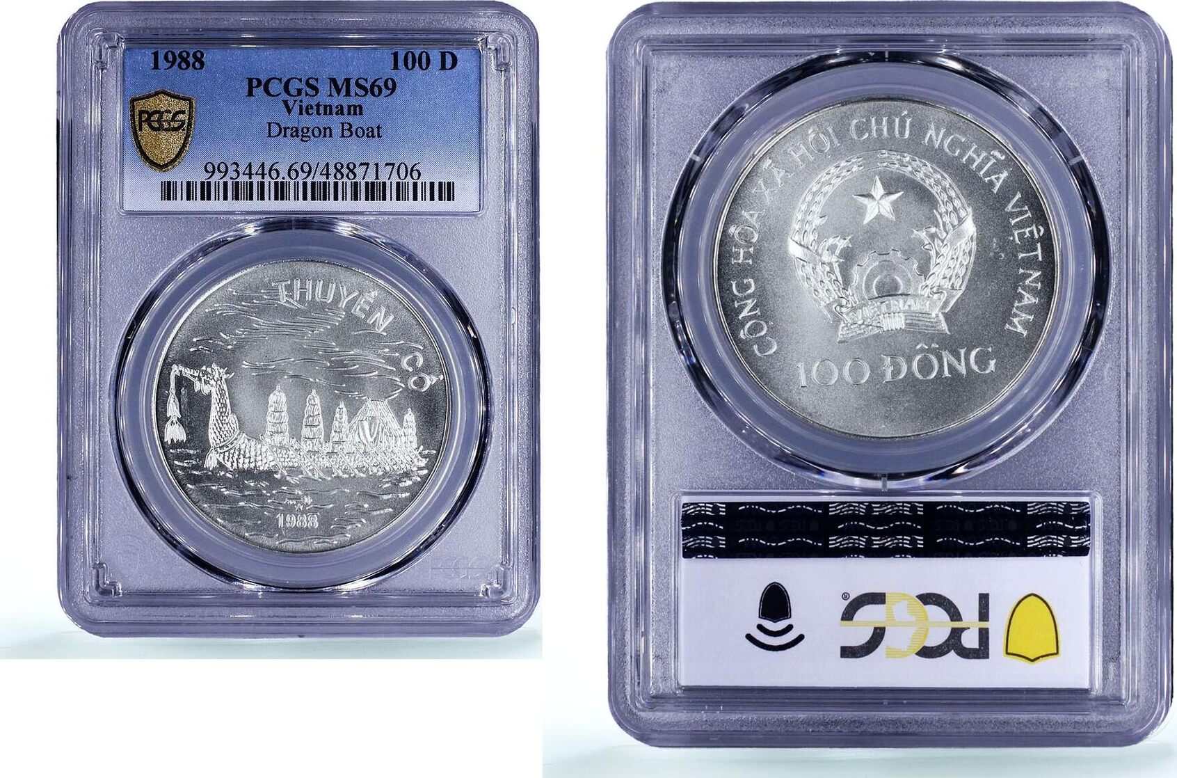 Vietnam 100 dong Seafaring Dragon Boat Ship Large MS69 PCGS silver coin ...