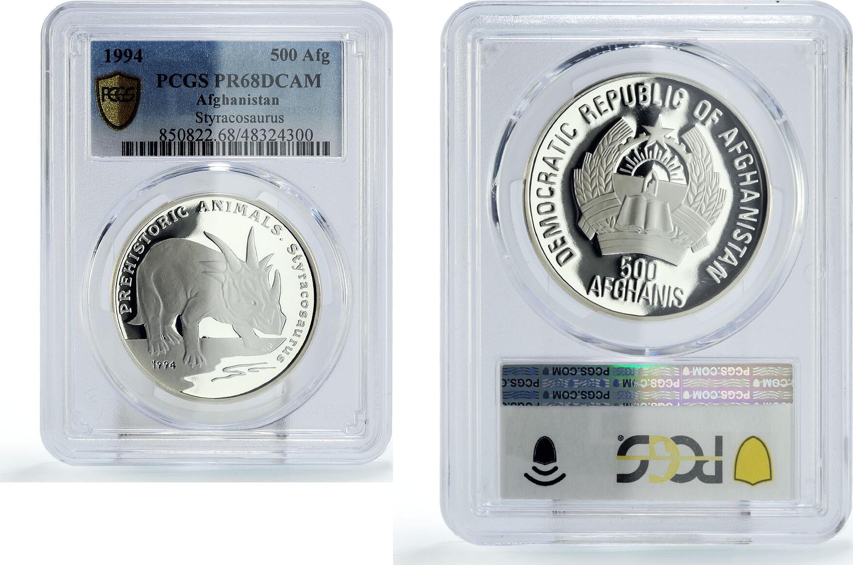 Afghanistan 500 afghanis Styracosaurus Dinosaurs Fauna PR68 PCGS silver ...