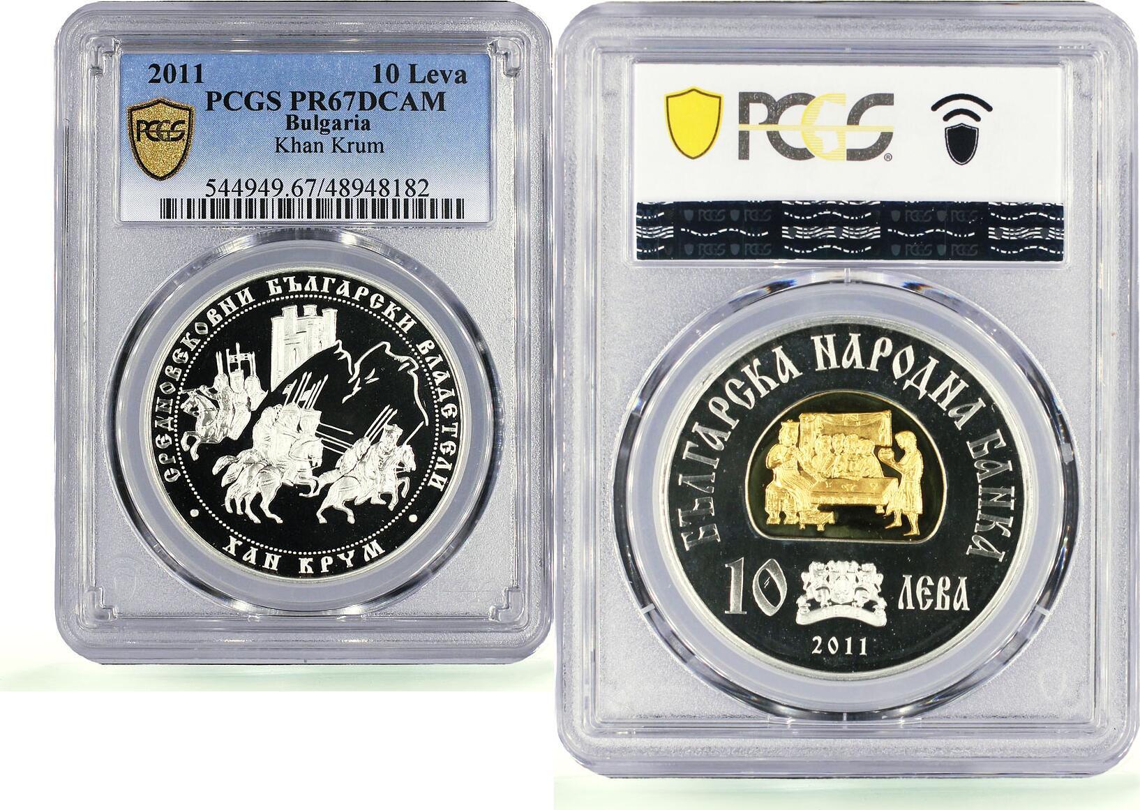 Bulgaria 10 leva Medieval Rulers Khan Krum Horsemans PR67 PCGS silver ...