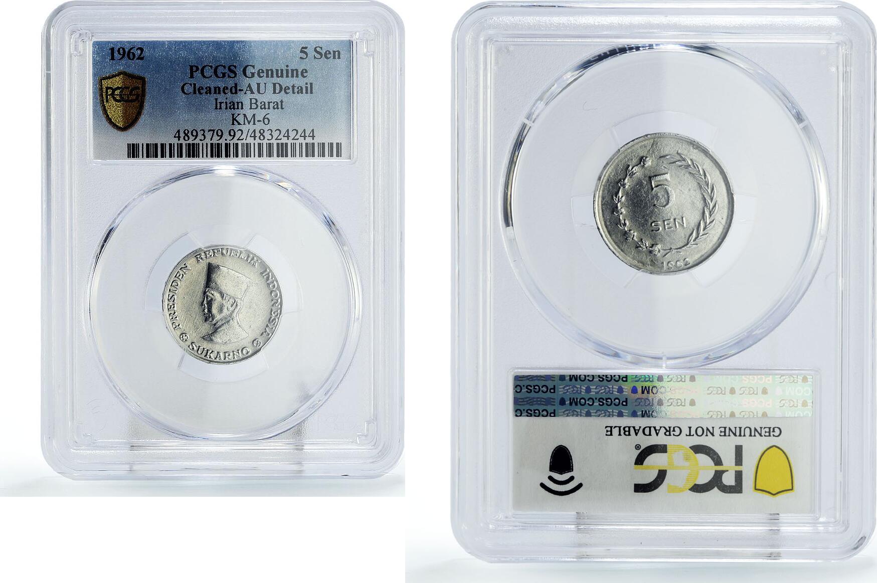Indonesia Irian Barat 5 sen President Sukarno KM-6 AU PCGS Al coin 1962 UNC | MA-Shops