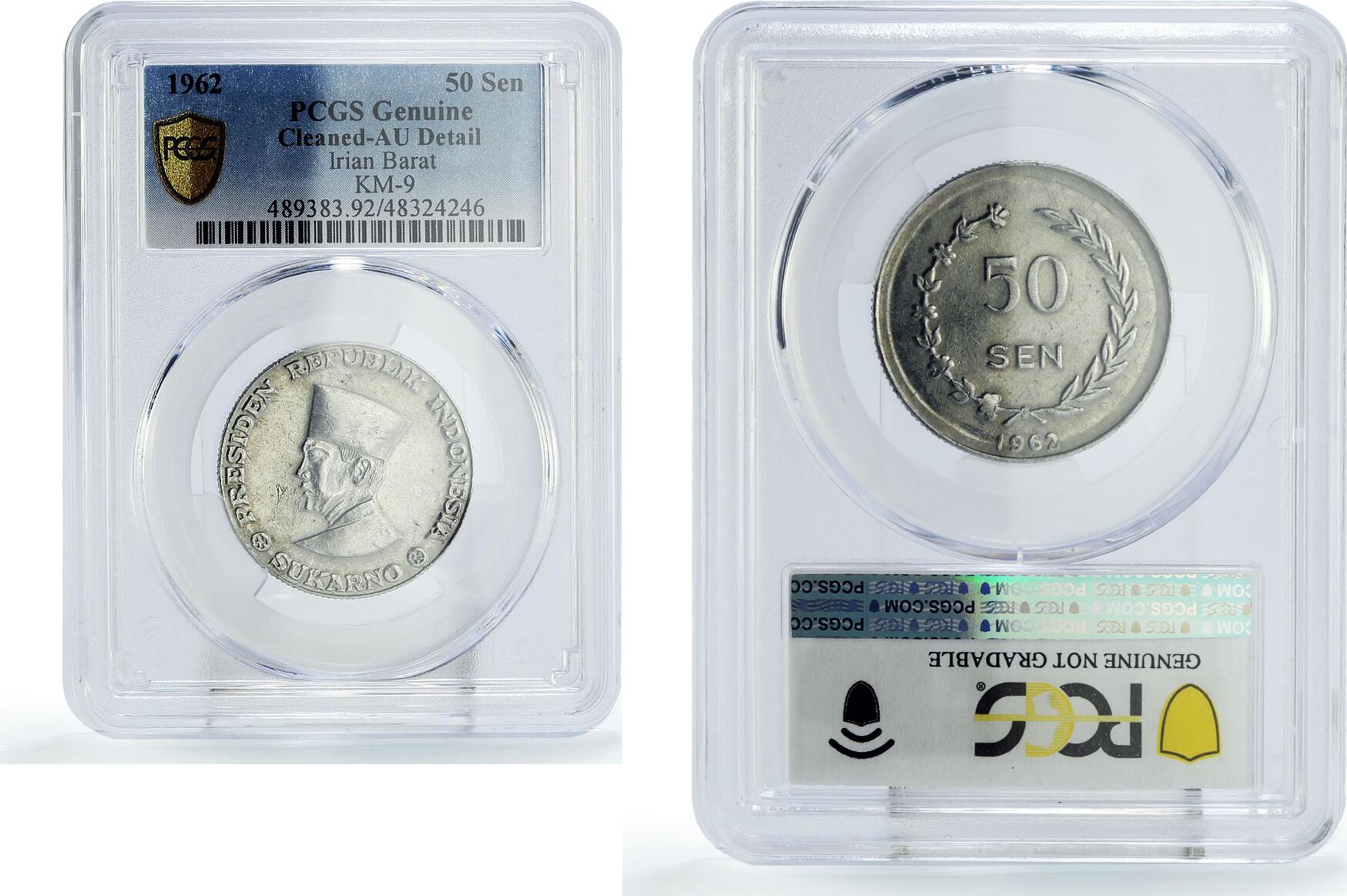 Indonesia Irian Barat 50 sen President Sukarno KM-9 AU PCGS Al coin 1962 UNC | MA-Shops
