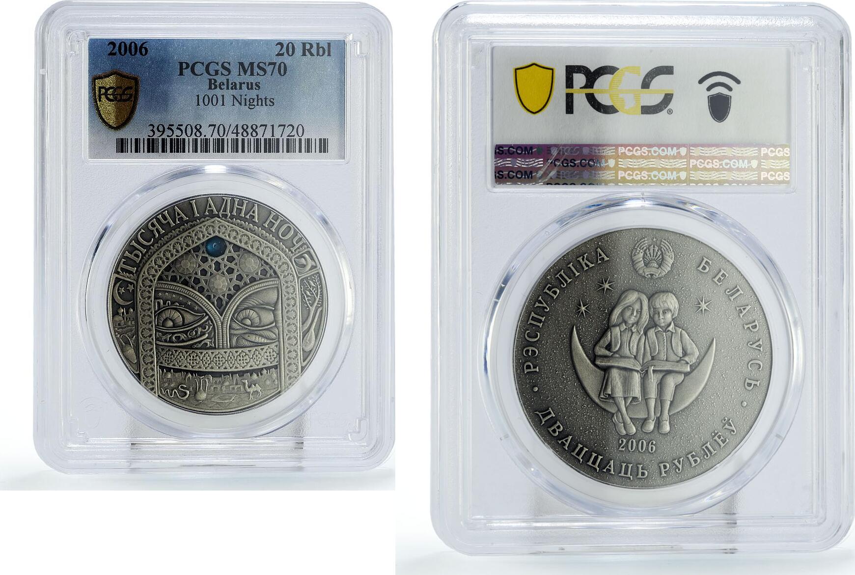 Belarus 20 rubles Fairy Tales 1001 Nights Literature MS70 PCGS silver ...