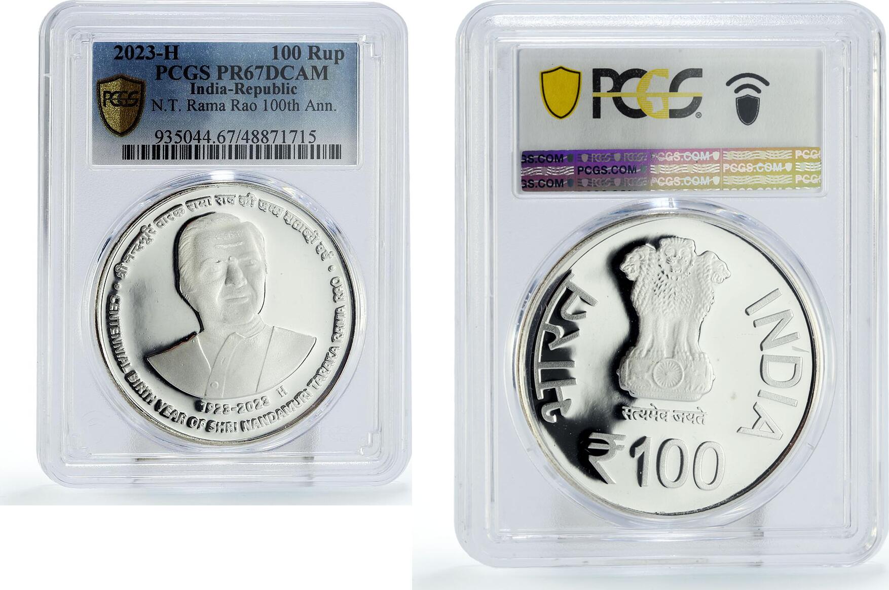 India 100 rupees Rama Rao 100th Birth Politics PR67 PCGS silver coin 2023 Proof | MA-Shops