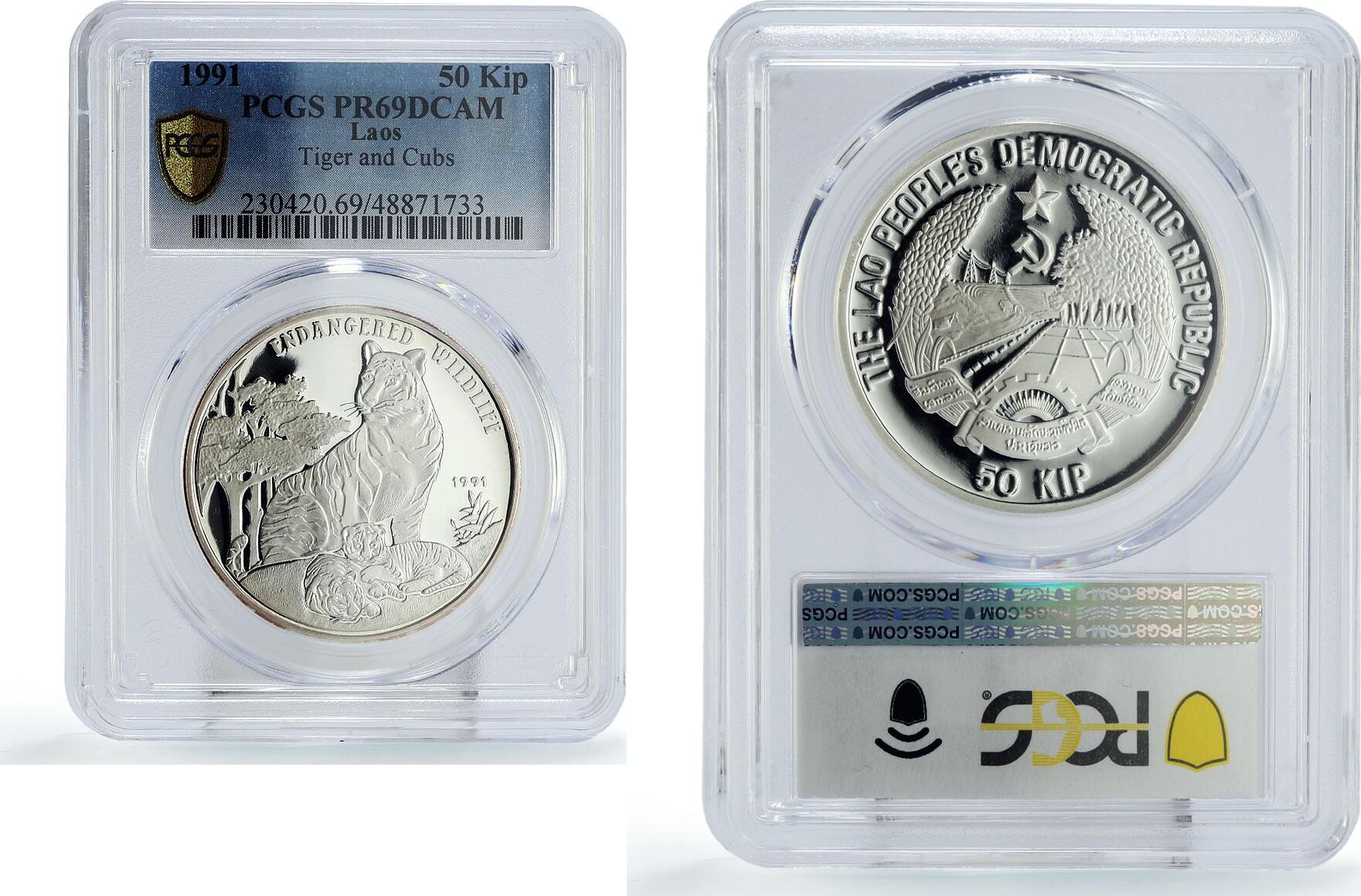 Laos 50 kip Conservation Wildlife Tiger Cubs Fauna PR69 PCGS silver ...