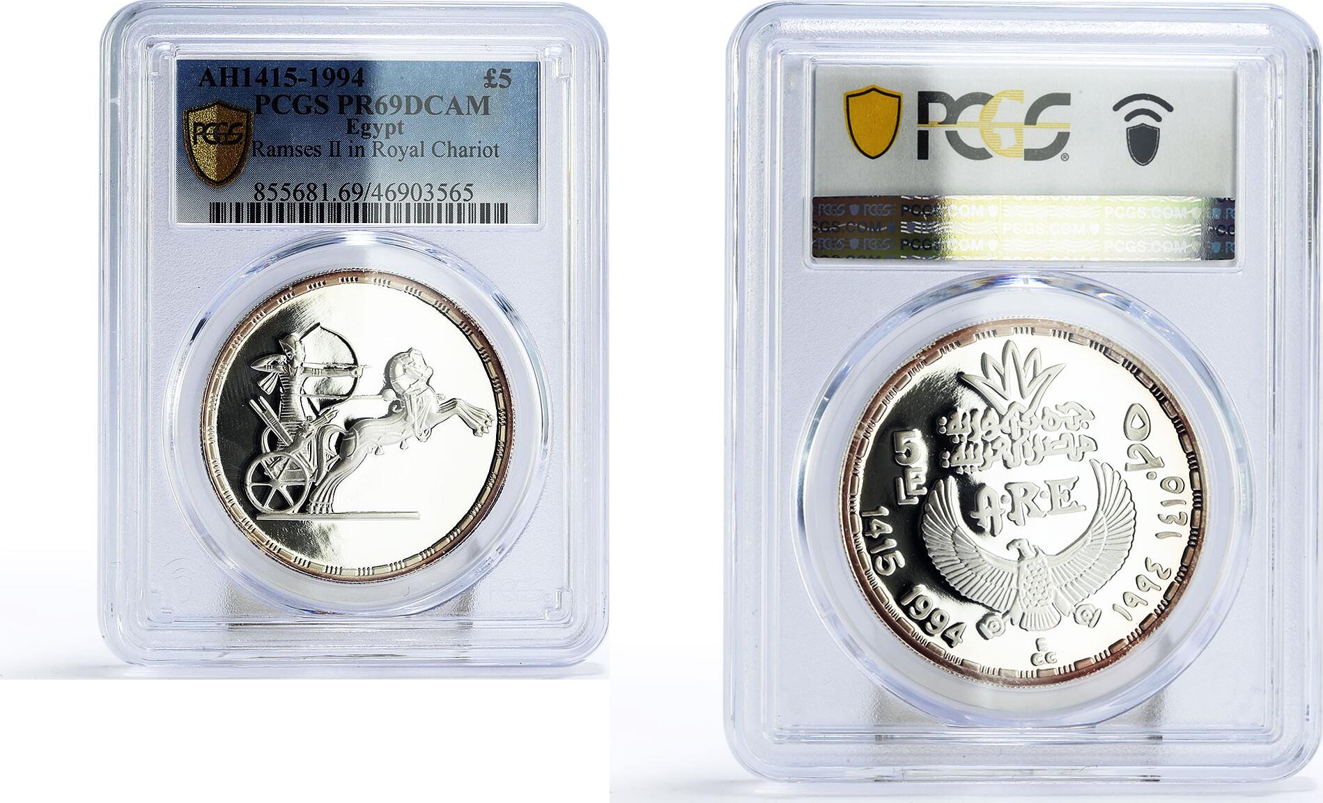 Egypt 5 pounds Ancient Treasures King Ramses II Chariot PR69 PCGS Ag ...