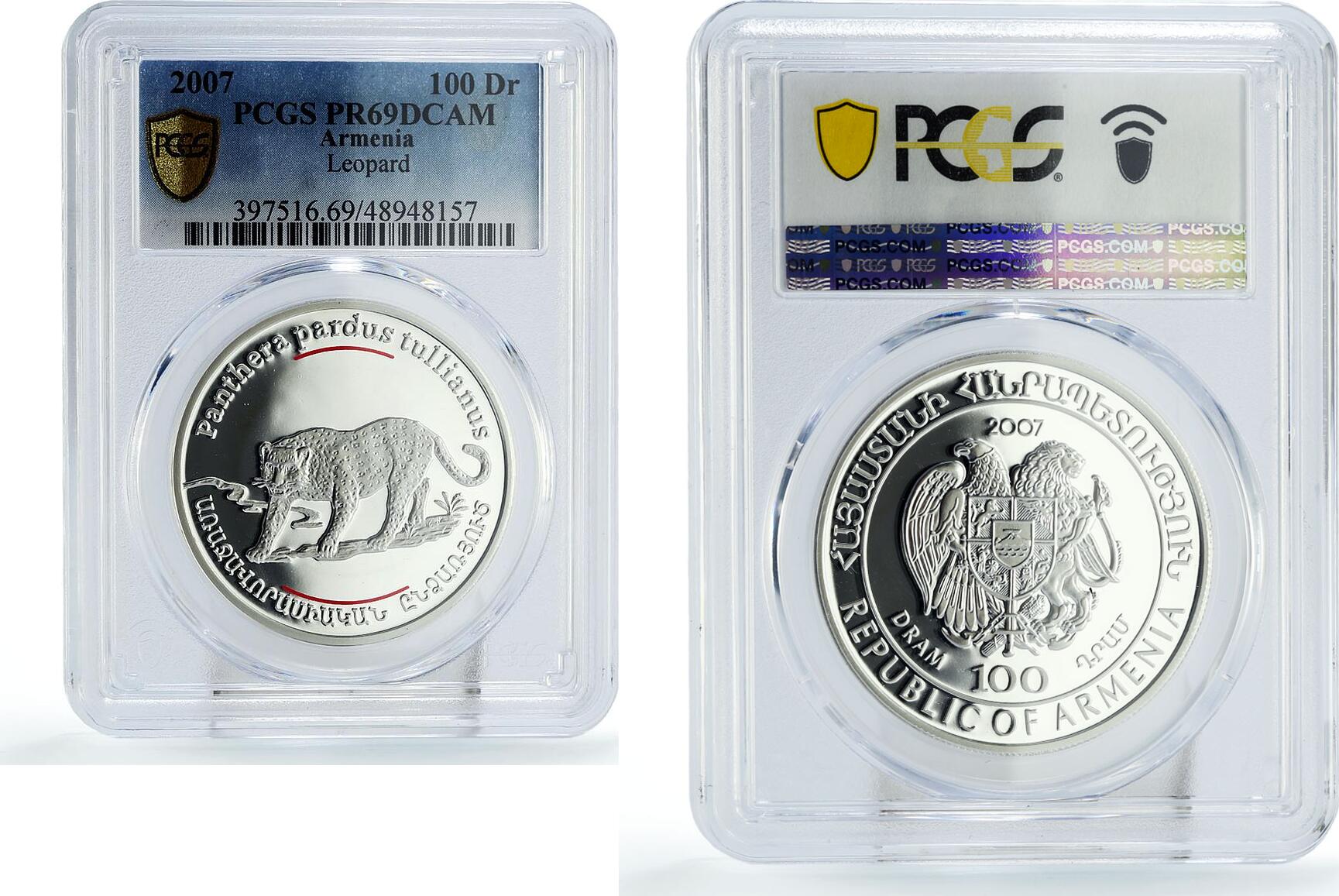 Armenia 100 dram Conservation Red Book Leopard Fauna PR69 PCGS silver ...