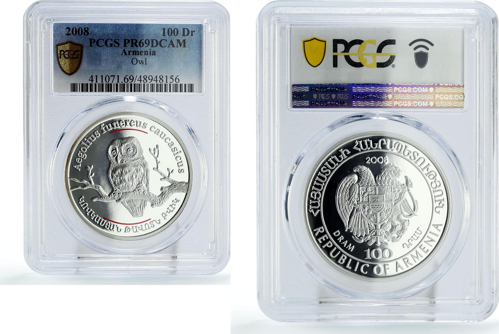Armenia 100 dram Conservation Red Book Owl Bird Fauna PR69 PCGS silver ...