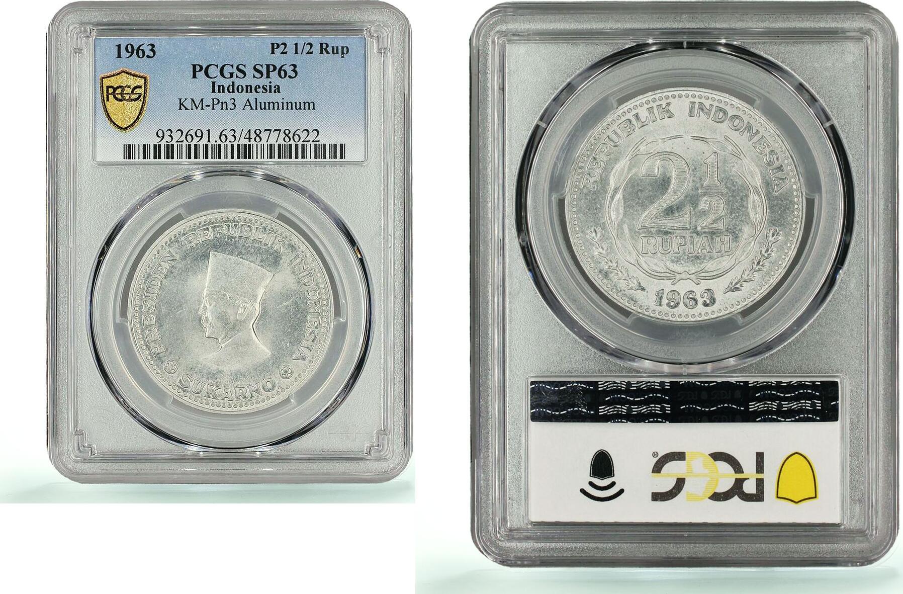 Indonesia 1/2 rupee President Sukarno KM-Pn3 PATTERN SP63 Al coin 1963 ...