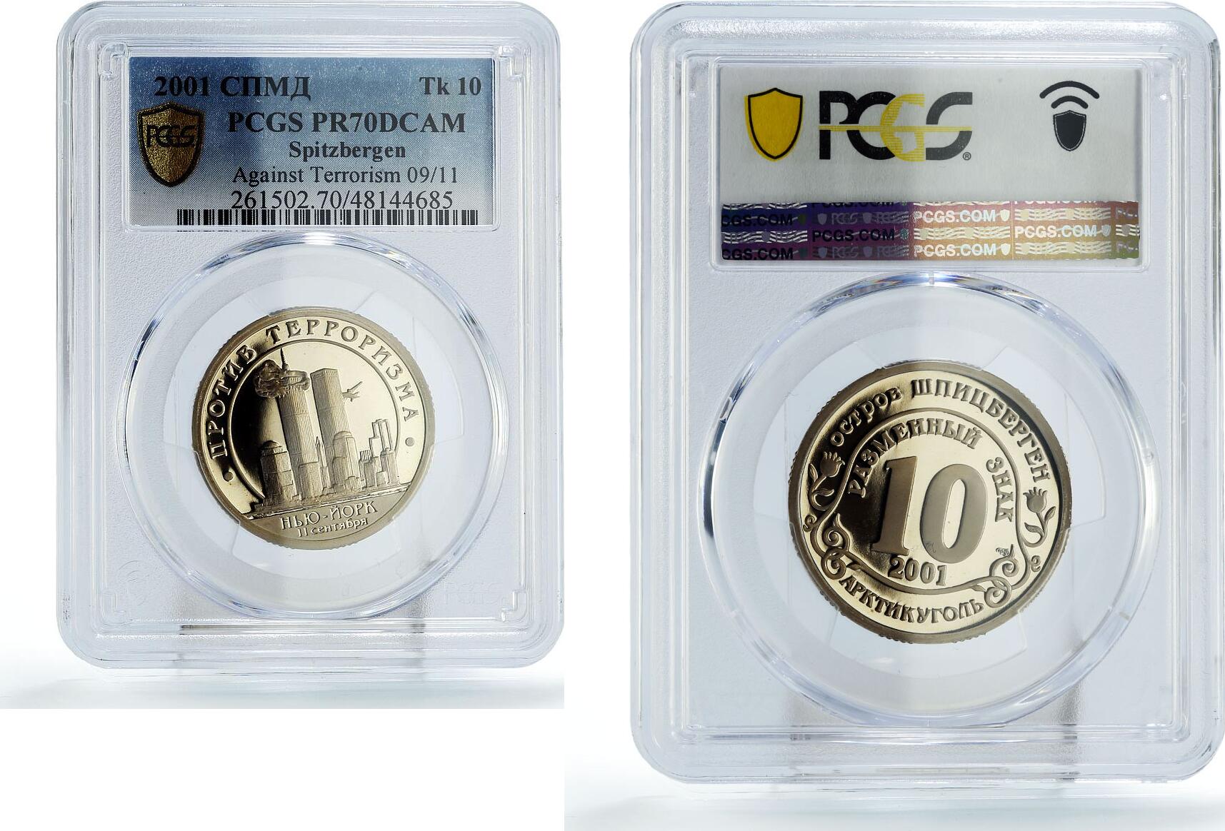 Spitzbergen 10 tk Against Terrorism 09 11 Twins Towers PR70 PCGS CuNi ...