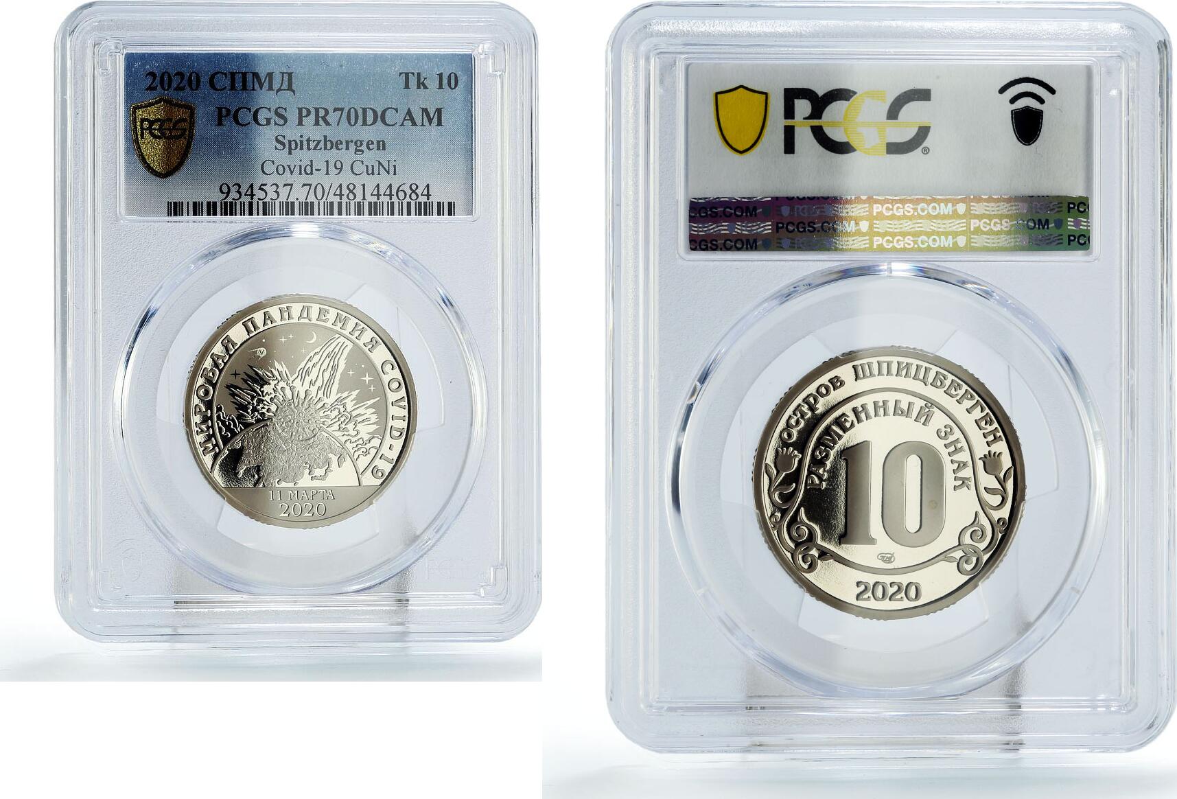 Spitzbergen 10 tk Fight Against the Covid 19 Epidemic PR70 PCGS CuNi ...