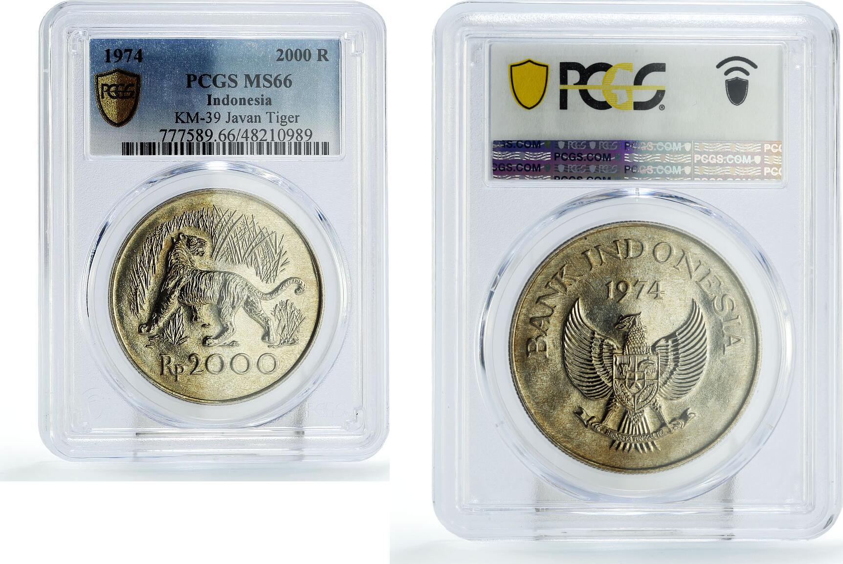 Indonesia 2000 rupiah Conservation Javan Tiger Fauna MS66 PCGS silver ...