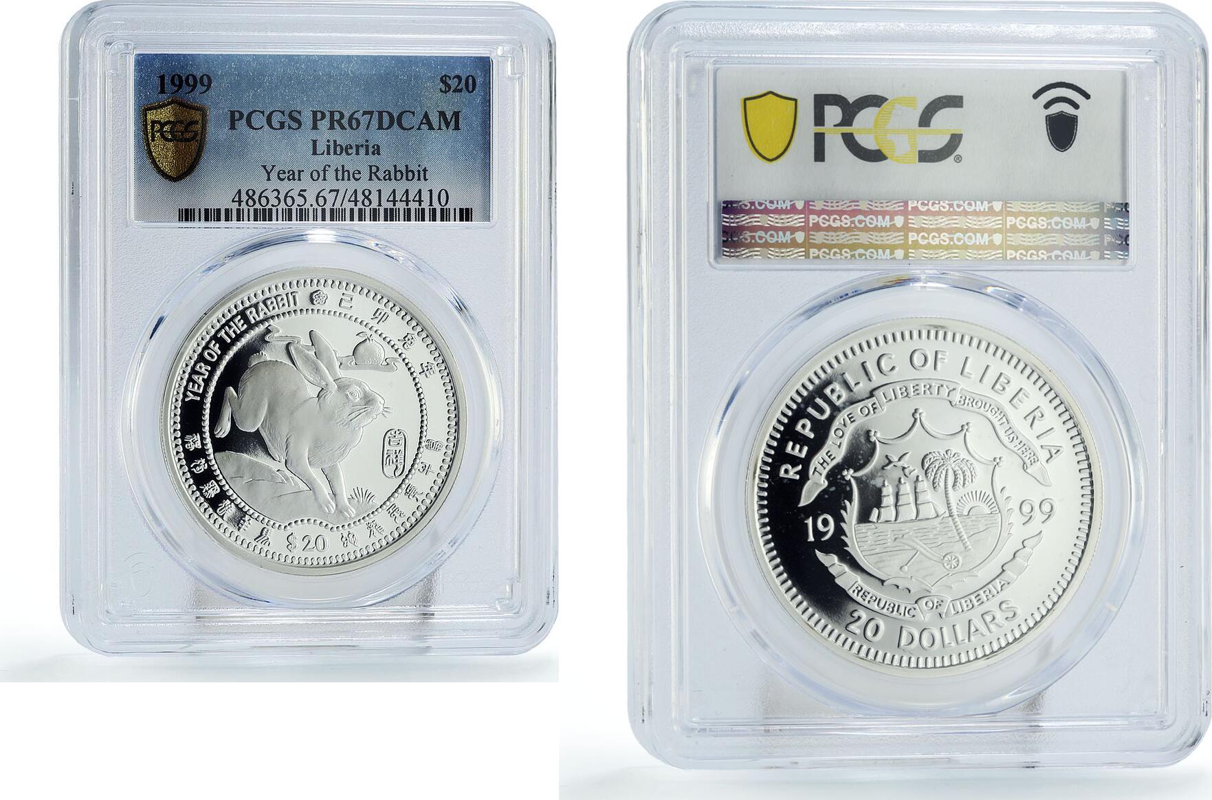 Liberia 20 dollars Lunar Year of the Rabbit Running PR67 PCGS silver ...