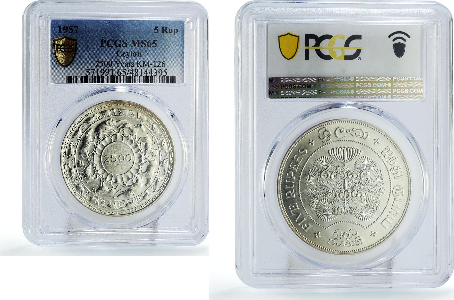 Sri Lanka Ceylon 5 rupees Buddhism 2500 Years Animals MS65 PCGS silver coin 1957 UNC | MA-Shops