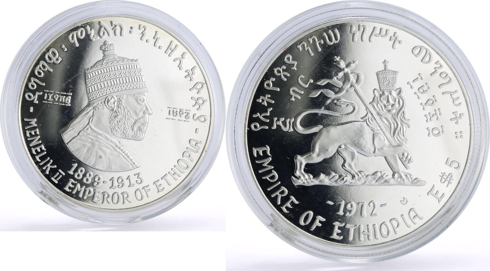 Ethiopia 5 dollars Emperor Menelik II Politics KM-50 proof silver coin ...