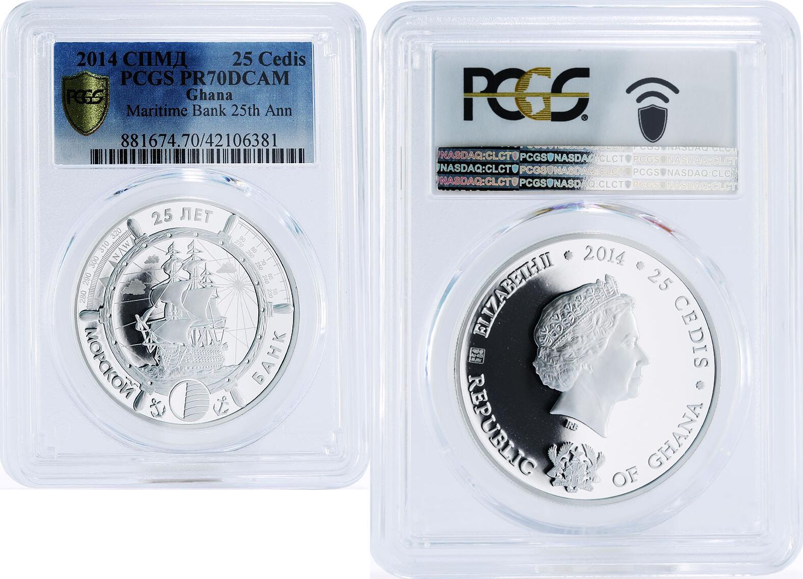 Ghana 25 cedis 25th Anniversary Marine Bank Ship PR70 PCGS silver coin ...