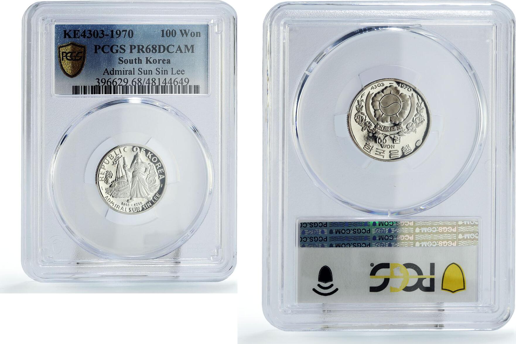 South Korea 100 won Admiral Sun Sin Lee Ship Clipper PR68 PCGS silver ...