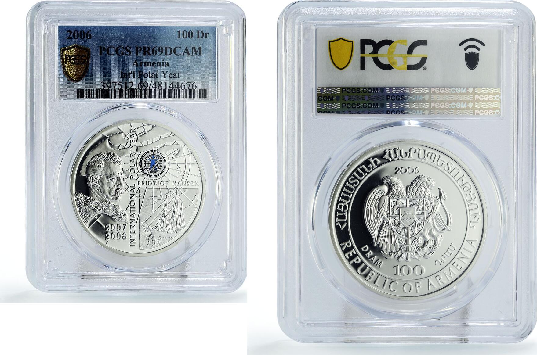 Armenia 100 dram Int. Polar Year Nansen Ship Clipper PR69 PCGS silver ...