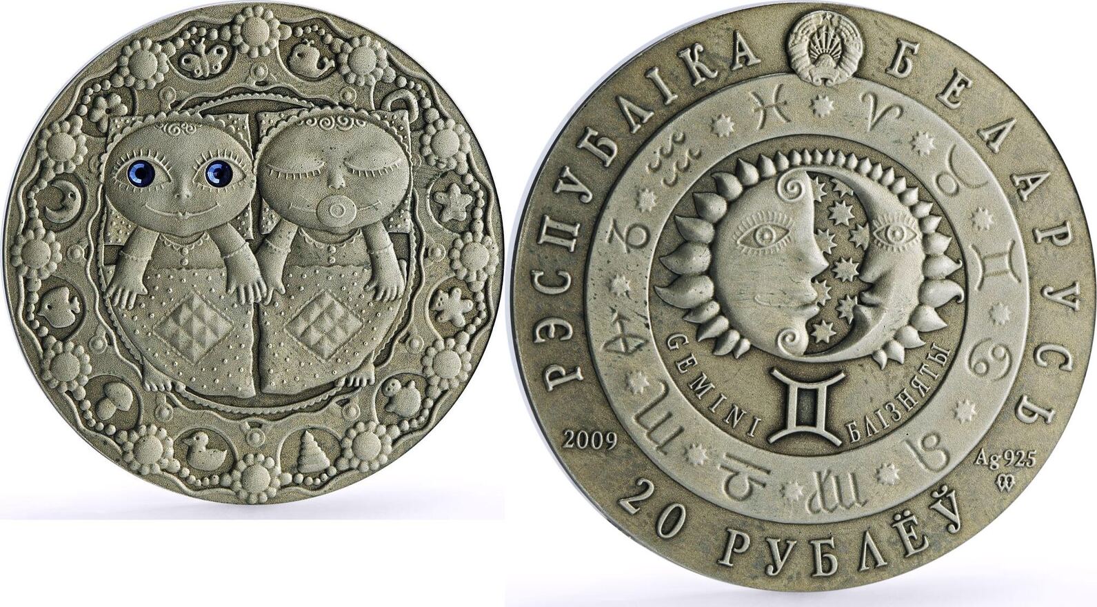 Belarus 20 rubles Zodiac Signs series Gemini silver coin 2009 Antique ...