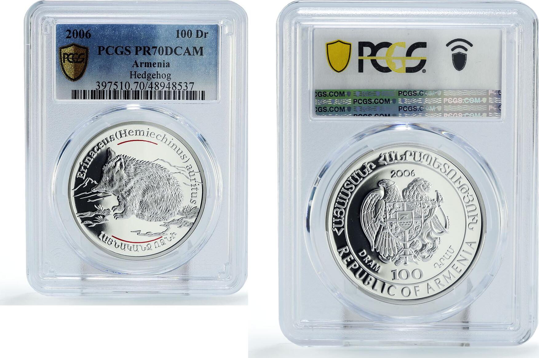 Armenia 100 dram Conservation Red Book Hedgehog Fauna PR70 PCGS silver ...