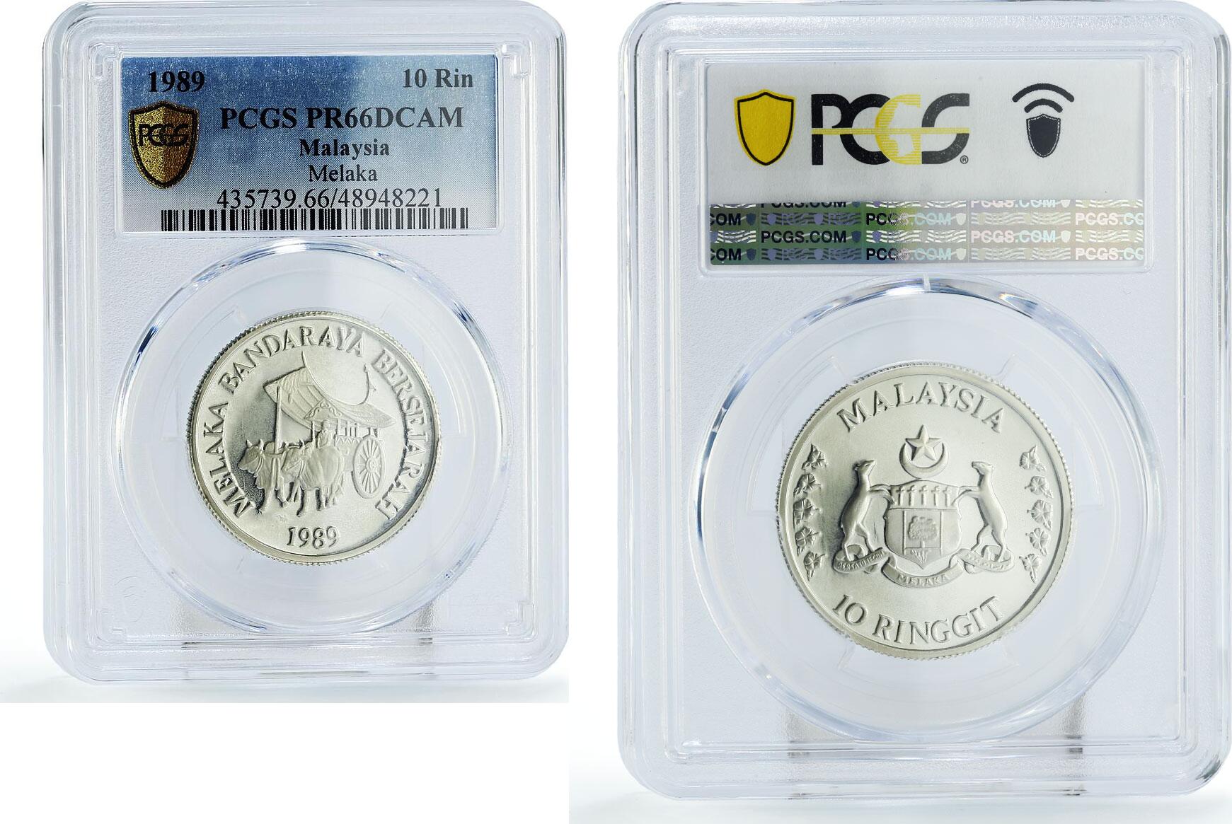 Malaysia 10 ringgit Melaka Malacca City Bullock Cart PR66 PCGS silver ...