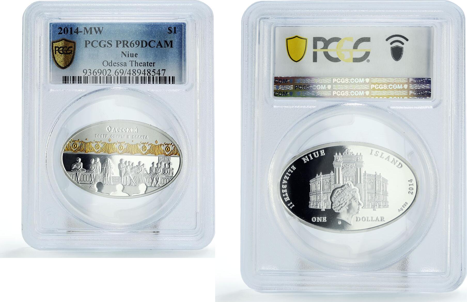 Niue 1 dollar Ukraine Odessa Opera Ballet Theater Art PR69 PCGS silver ...
