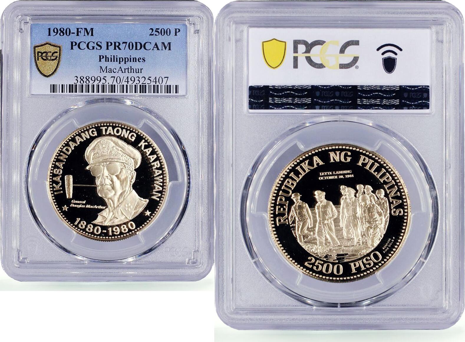 Philippines 2500 piso General MacArthur Birth Politics PR70 PCGS gold ...