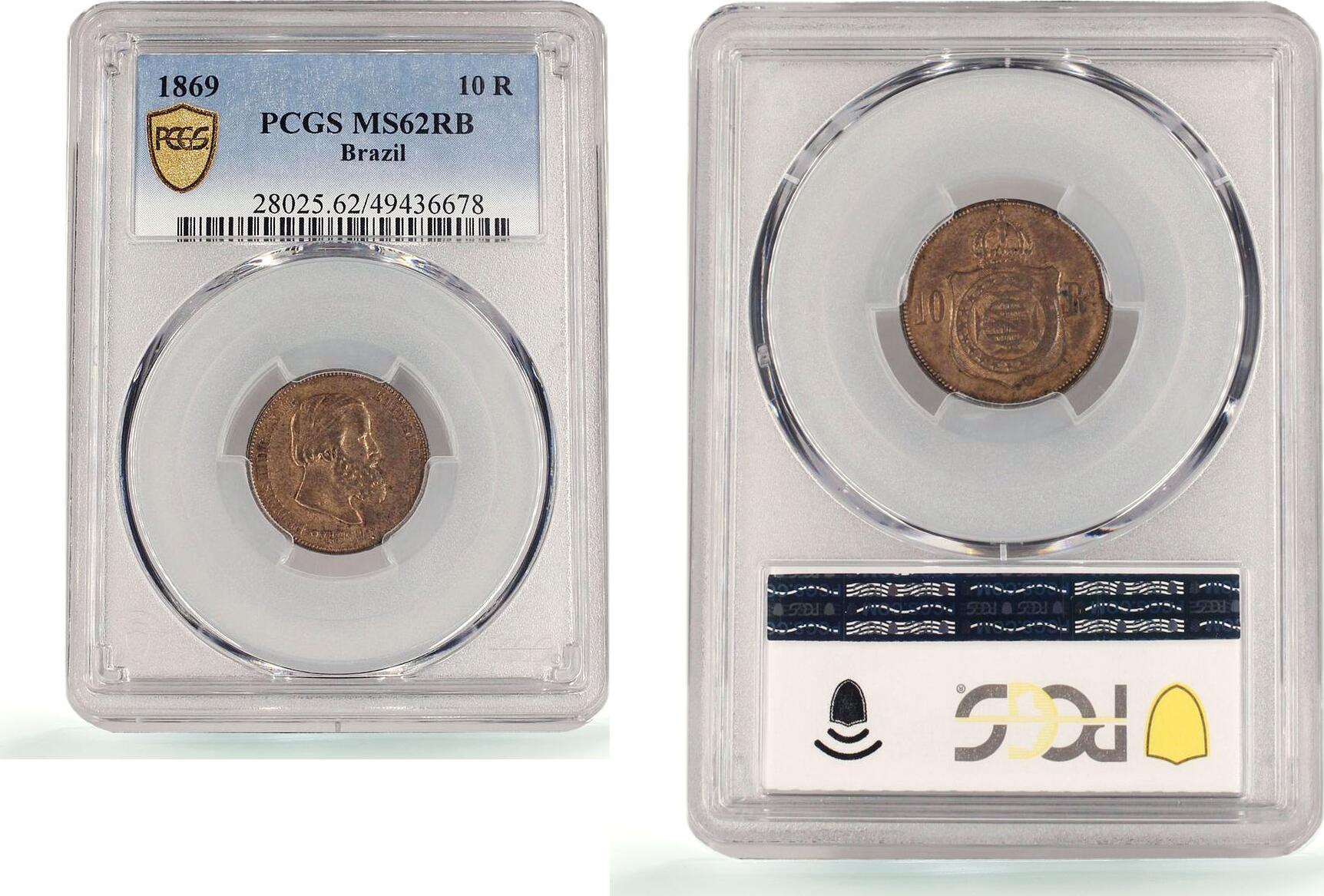 Brazil 10 reis King Pedro II Coinage Brussels KM-473 MS62 PCGS bronze ...
